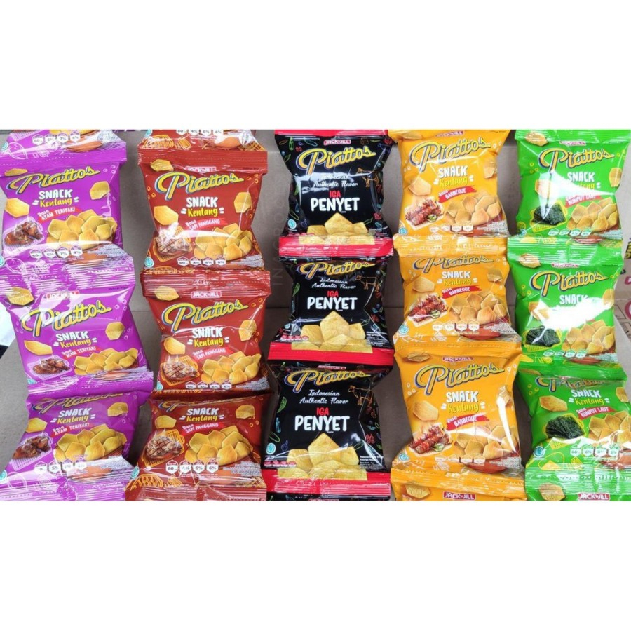 Piattos 20 gr All Variants | Shopee Malaysia
