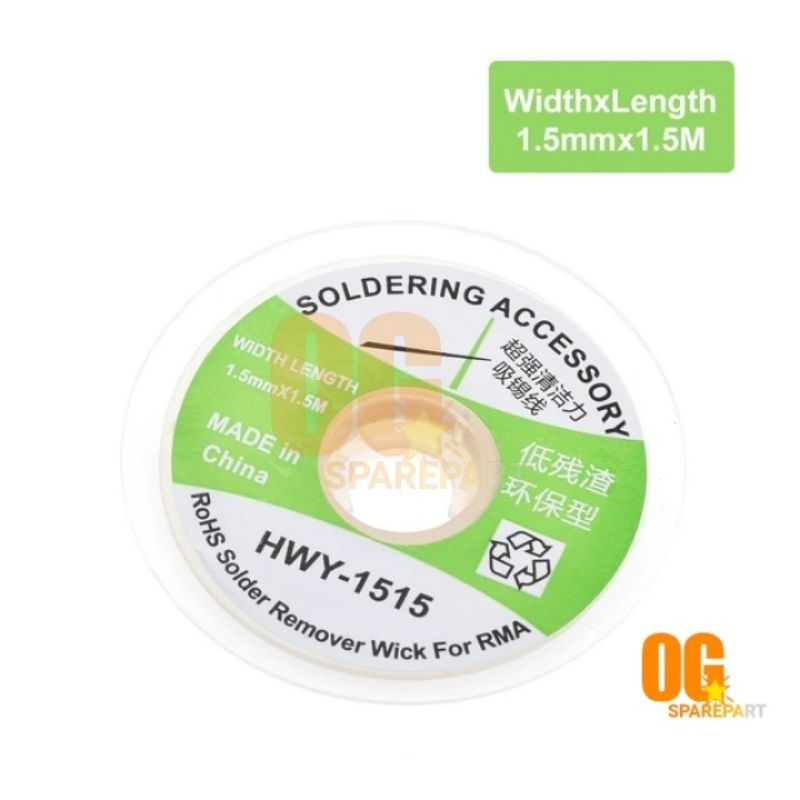 Goot Wick Soldering Tin Soldering Wire CP 2015 | Shopee Malaysia