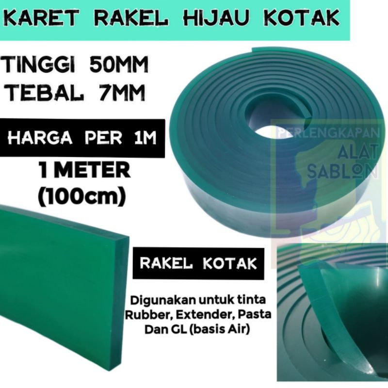 HIJAU Green SQUARE SCREEN PRINTING RAKEL RUBBER 7MMX50MM 1 METER ...
