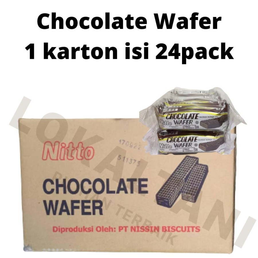 Nitto Crispy Chocolate Wafers 1 Carton contains 20 Packs of 10 pcs/Pack ...