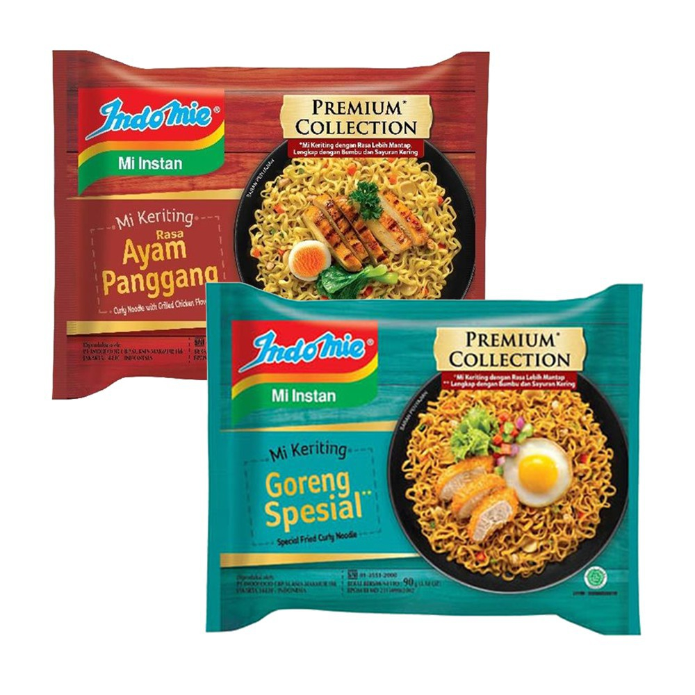 Indomie Premium Selection Curly Noodles with Grilled Chicken Flavor ...