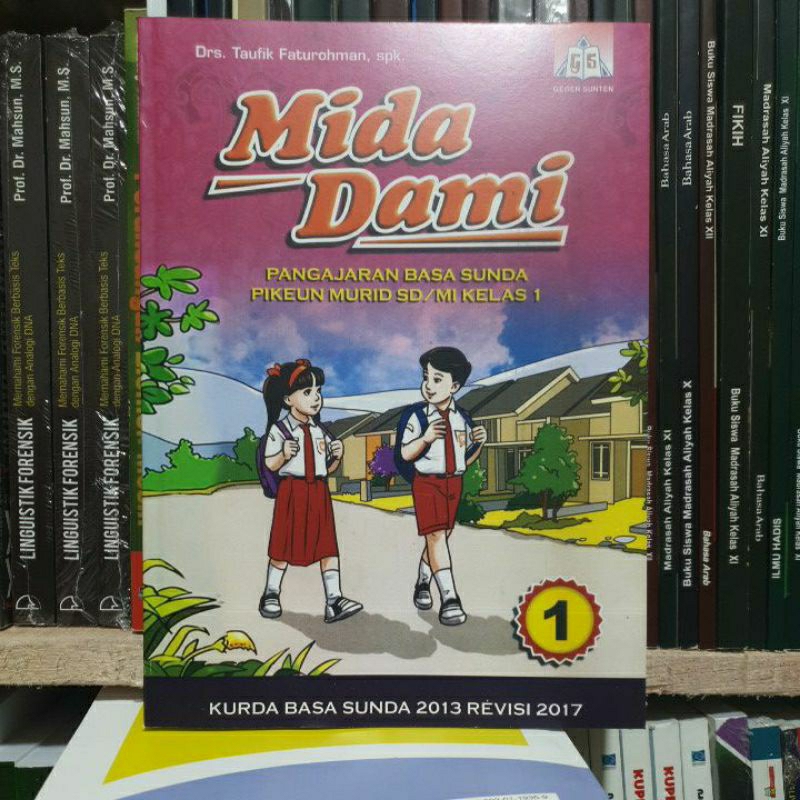 Mida dami class 1 elementary school kurda basa sunda (2013 revision ...