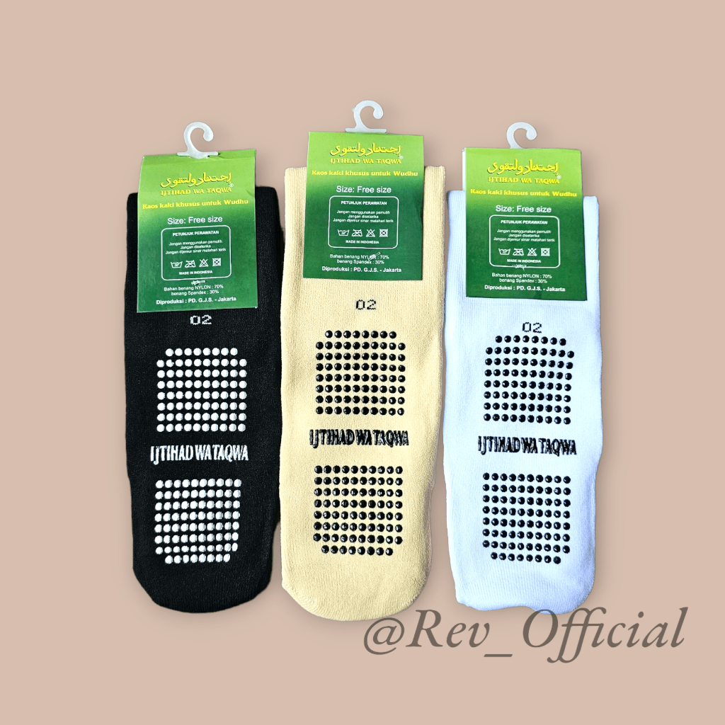 Original IJTIHAD BRAND ANTI-SLIP WUDHU SOCKS For Hajj & Umrah | Shopee ...