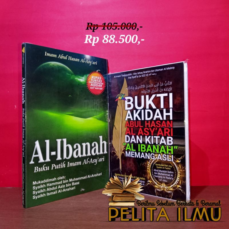 Defense Book Package for Imam Abul Hasan Al-Ash'ari and the Book of ...