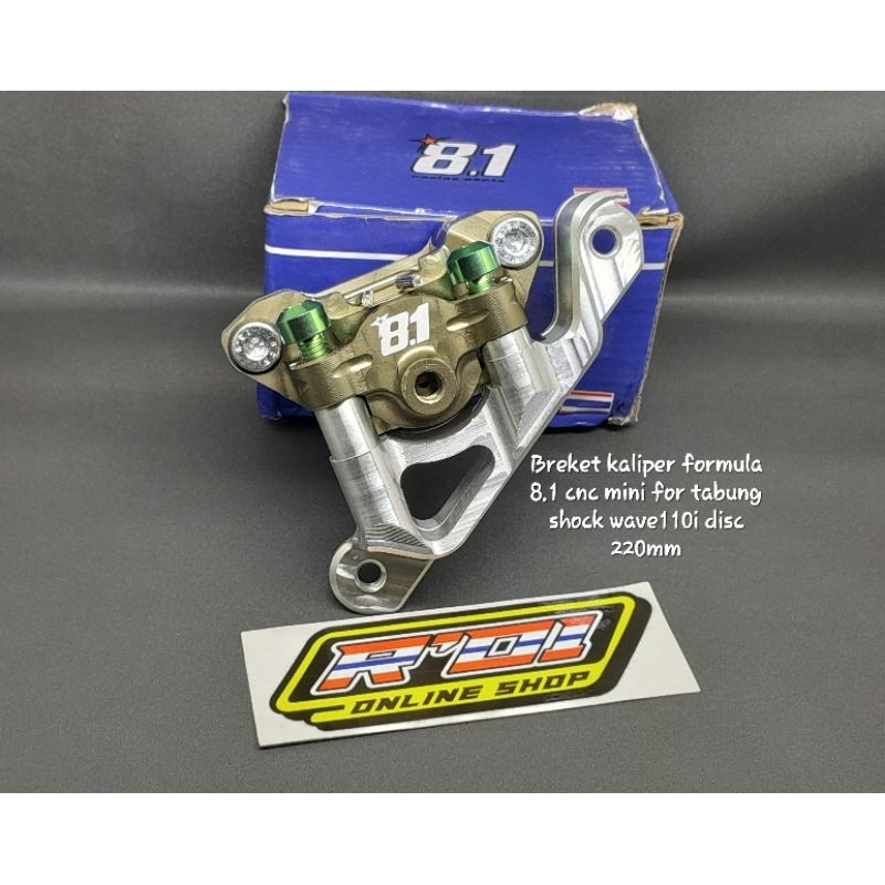 Formula 8.1 cnc mini Caliper Bracket for shock Tube wave110 wave125 ...