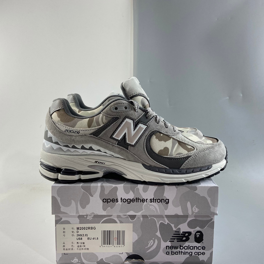 New Balance 2002r Bape Gray Camo | Shopee Malaysia