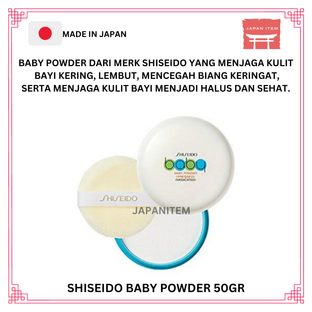 Shiseido baby powder medicated pressed original Japan | Shopee Malaysia