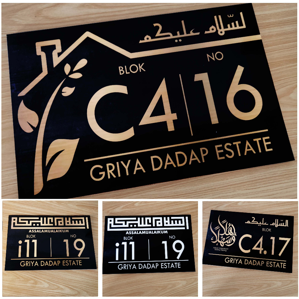 Islamic House Number Plates - House Number Plates Assalamualaikum ...