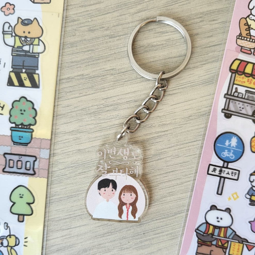 See YOU IN MY 19TH LIFE POPSOCKET AND KEYCHAIN DRAMA KOREA / DRAKOR ...