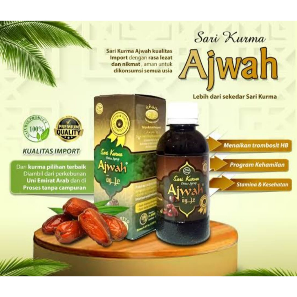 Sari Dates Pure Ajwah Original Uni Emirates Arabic 300 Grams Original ...