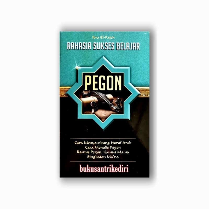 The secret to successful learning pegon, how to connect Arabic letters ...