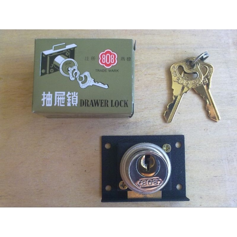 Large ORIGINAL 808 DRAWER LOCK | Shopee Malaysia