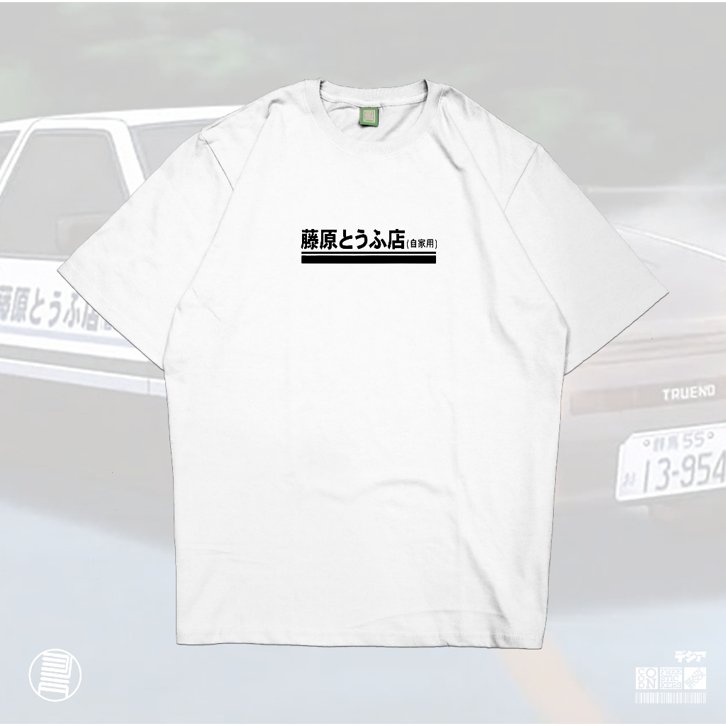 Initial D Trueno AE86 Fujiwara Tofu Shop Kaos Anime Manga Baju Antem T ...