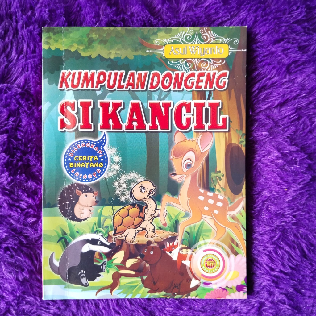 Super Fast Math Counting Book For Elementary School Class III IV V