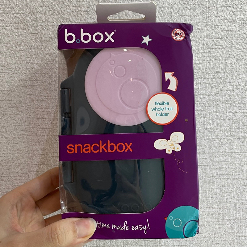 Bbox Snack Box/Bbox Children's Snack Container | Shopee Malaysia