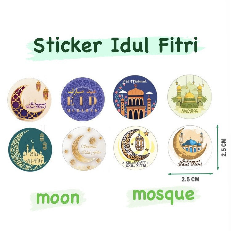 Eid UL FITRI STICKER EID MUBARAK STICKER SEALED EID UL FITRI STICKER ...