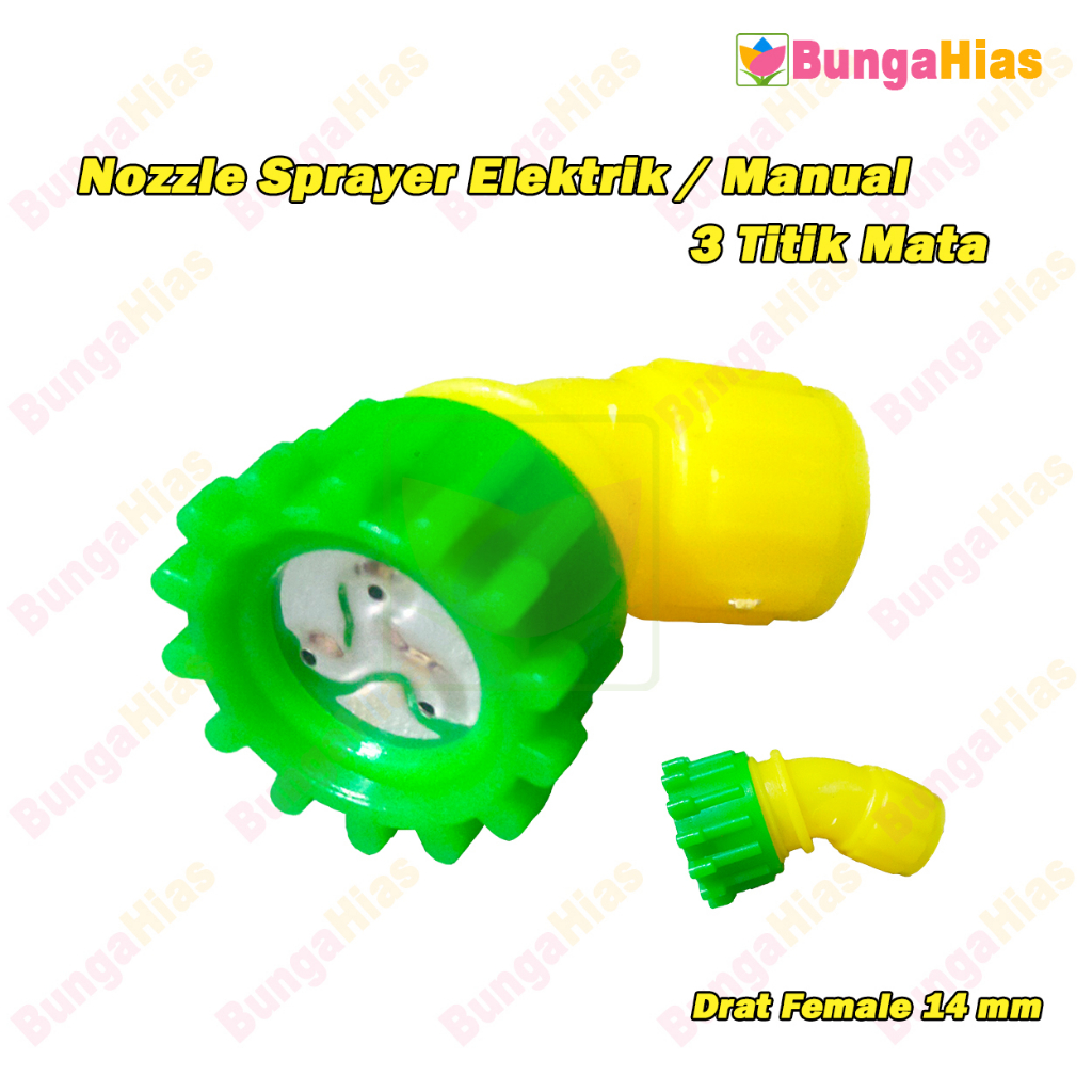 MATA Nozzle Sprayer 3-point Eye Sprayer Head Manual Electric Elbow ...