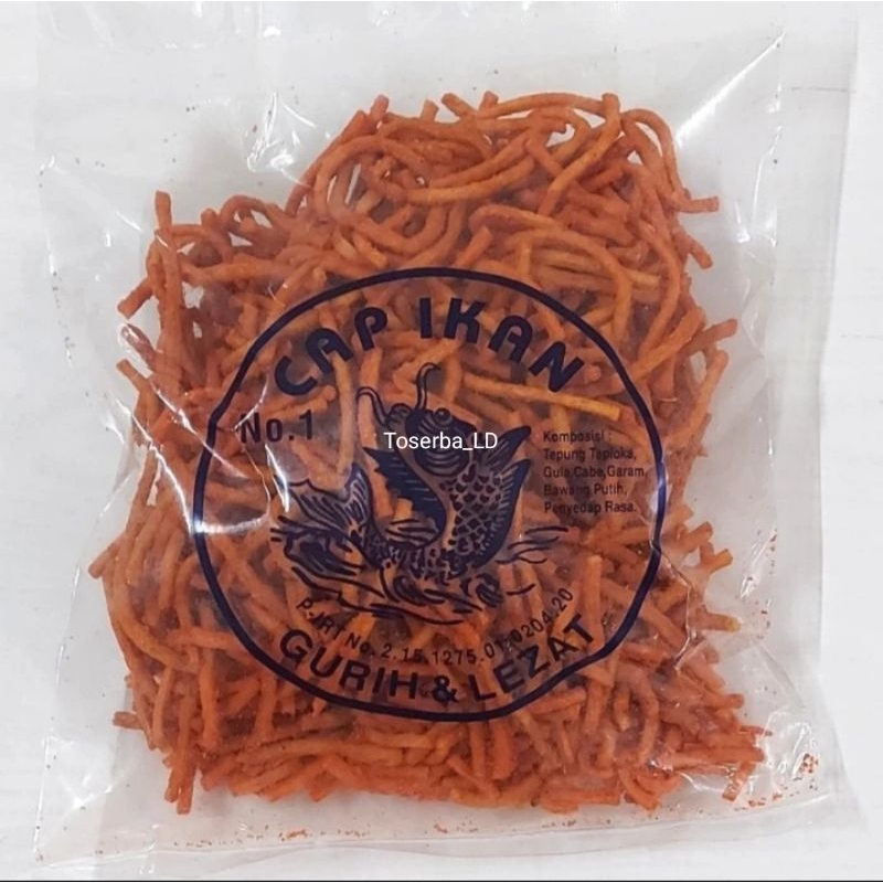 Fish Cap Stick Noodle Crackers 250gram | Shopee Malaysia