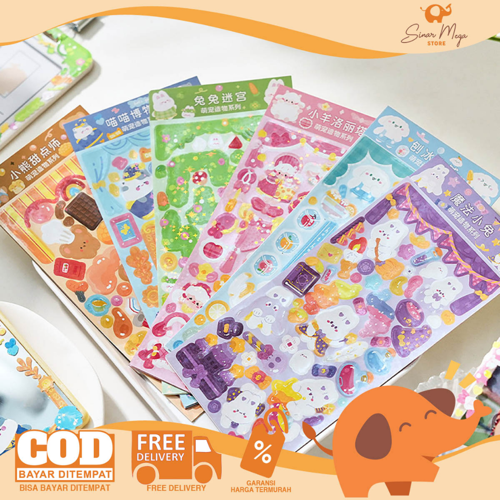 Shimmering Pet Dimension Shiny Diary Deco Stickers/Waterproof Sticker ...