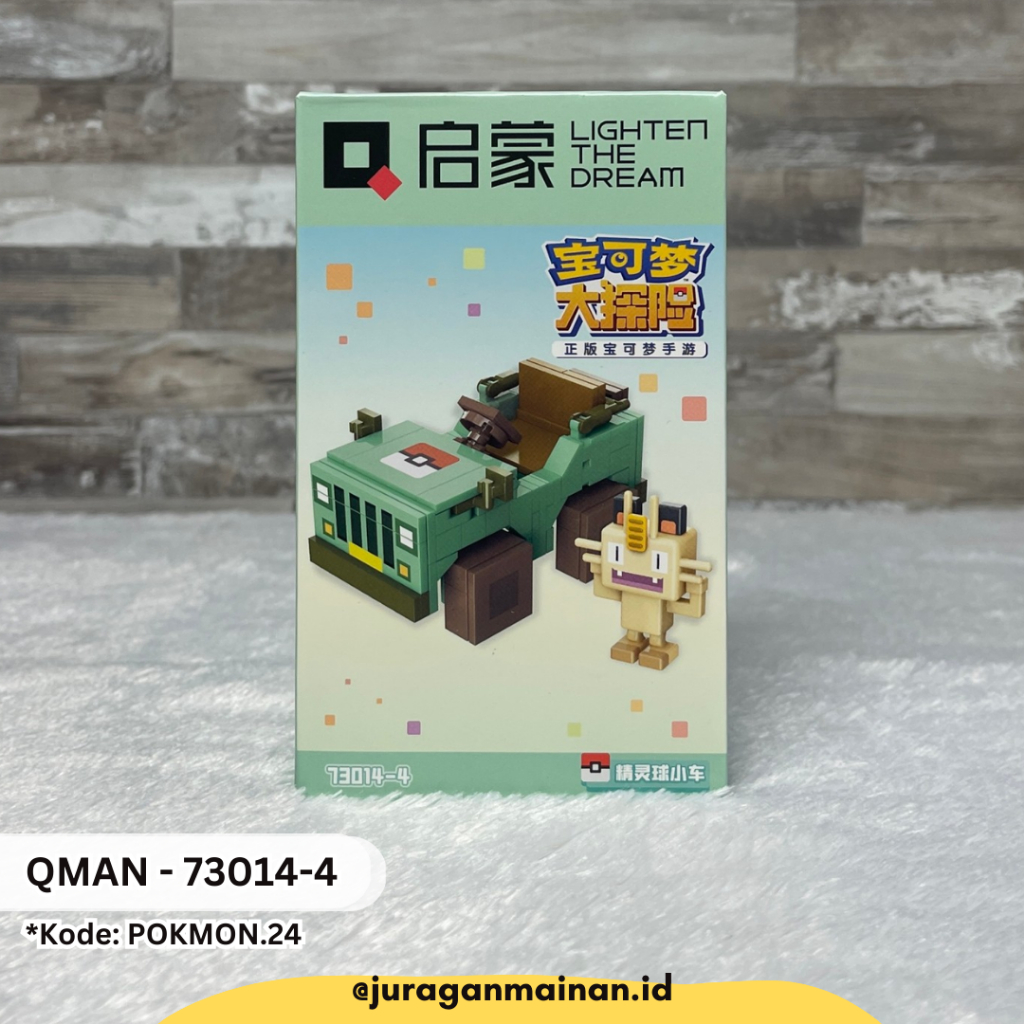 Qman TOYS Pokemon Quest Arch Series - Bricks Blocks Dismantle and assemble brick Blocks DIY ...