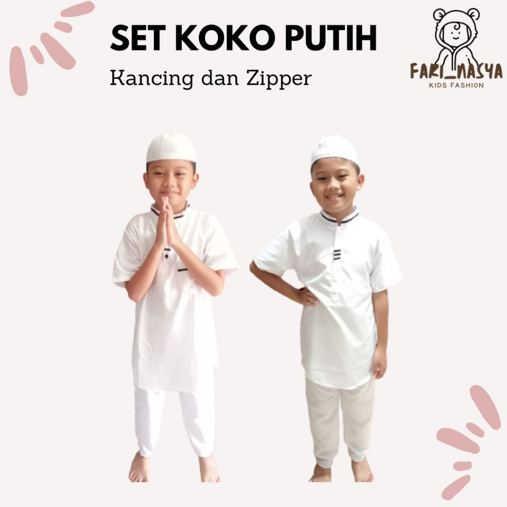 PUTIH White Koko Suit Pakistani Kurta Set Boys Age 1 2 3 4 5 6 7 8 9 ...