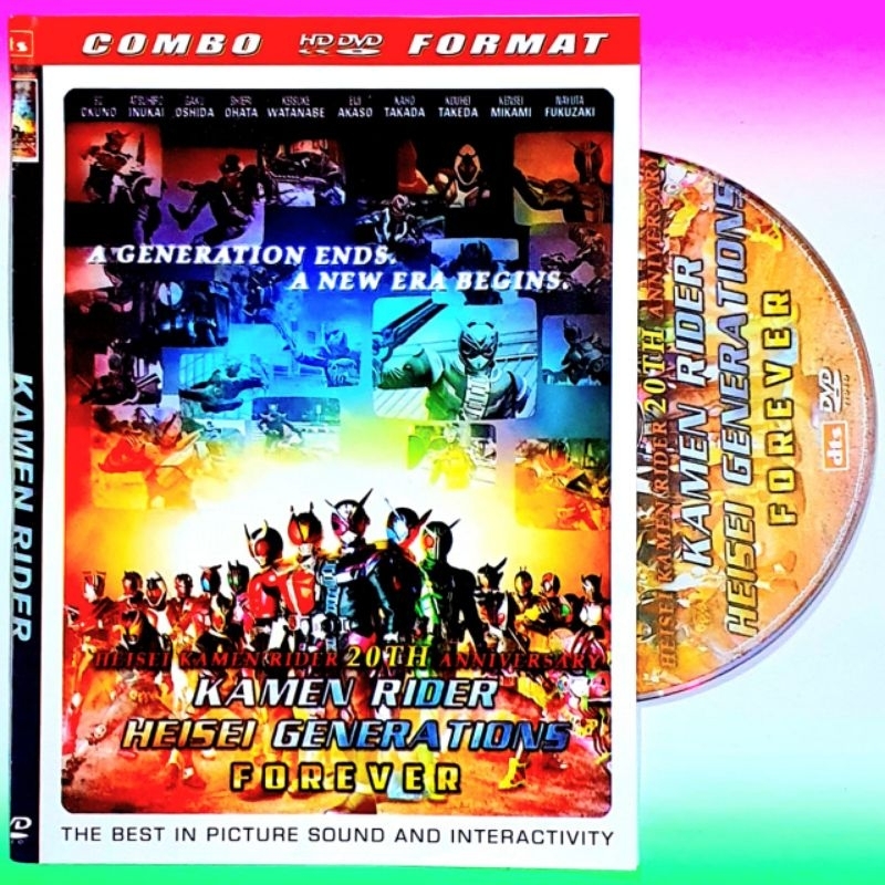 Variations OF FILM KAMEN RIDER THE MOVIE-FILM BOXOFFICE KAMEN RIDER ...