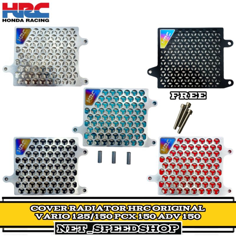 LOKAL Hrc Titanium Radiator Cover | Hrc Titanium Radiator Cover | Vario ...
