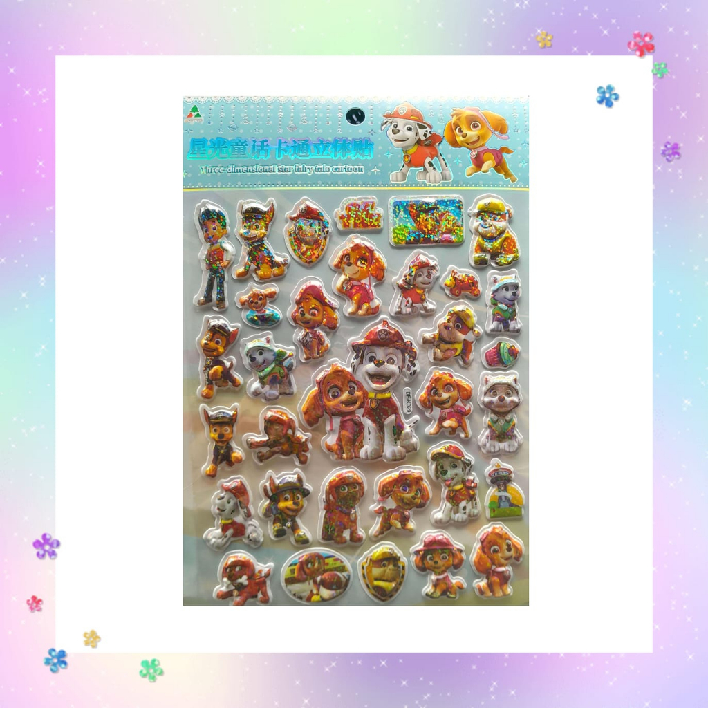 Children's Sticker Picture Paste Sticker Embossed Big Paw Patrol ...