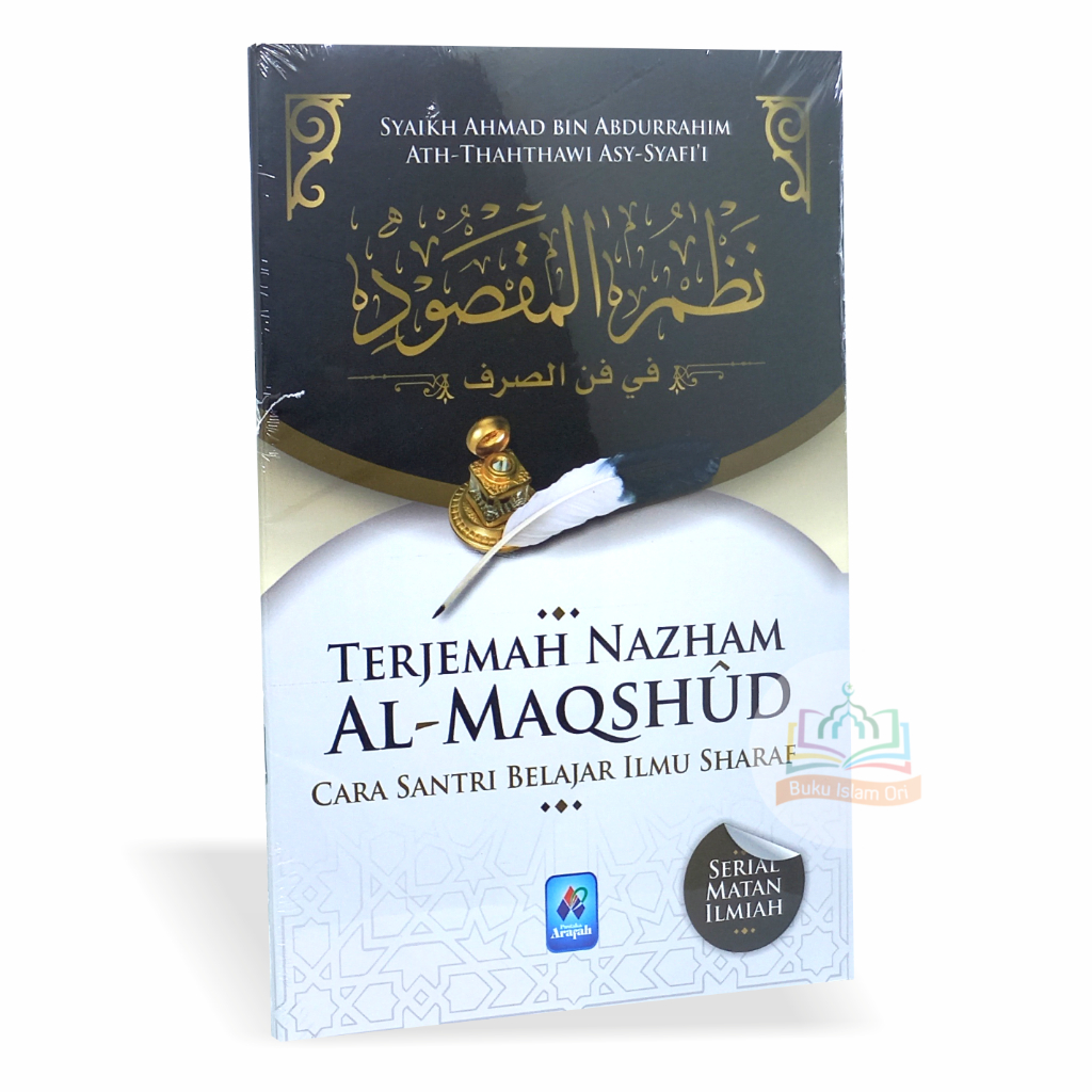 Nazham Al-Maqshud Translation - Nazhom/Nadhom/Nadzhom Maqsud Yaqulu - Arafah Library | Shopee ...