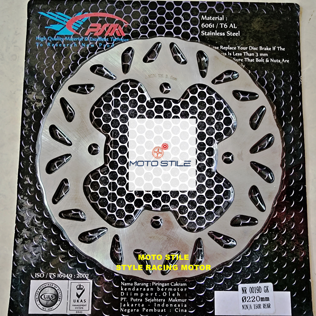 Kawasaki Ninja 150 R PSM Rear Disc Disc Plate | Shopee Malaysia