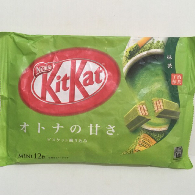 Kit KAT MINI MATCHA KITKAT 12pcs | Shopee Malaysia
