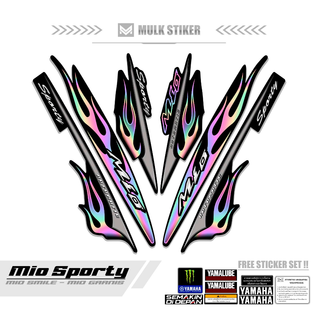 Mio SPORTY STRIPING MOTIF 17 / MIO SMILE STICKER / URBAN STICKER ...