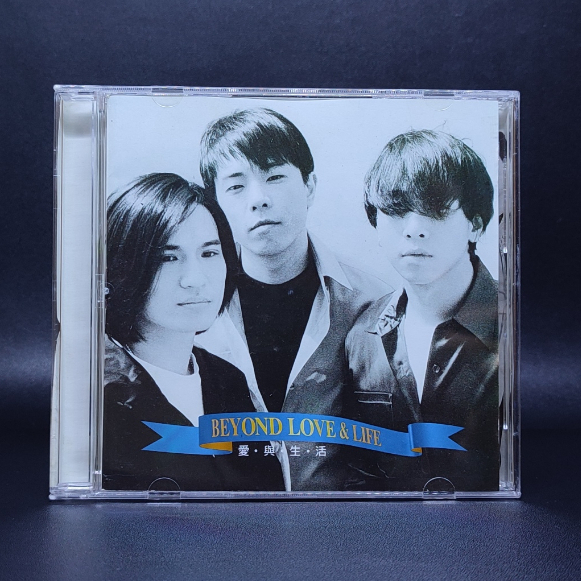 Cd BEYOND - LOVE & LIFE IMPORT (ORIGINAL CD) | Shopee Malaysia