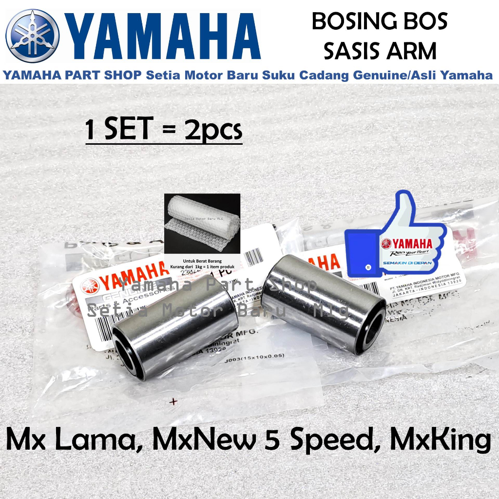 Bosing Boss Chassis Arm Mx New MxNew Mx King MxKing Original Yamaha ...