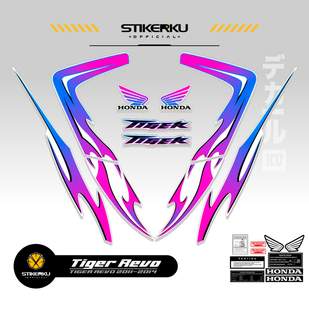 Stripping TIGER 2000 REVO / TIGER REVO STICKER / TIGER REVO STICKER ...
