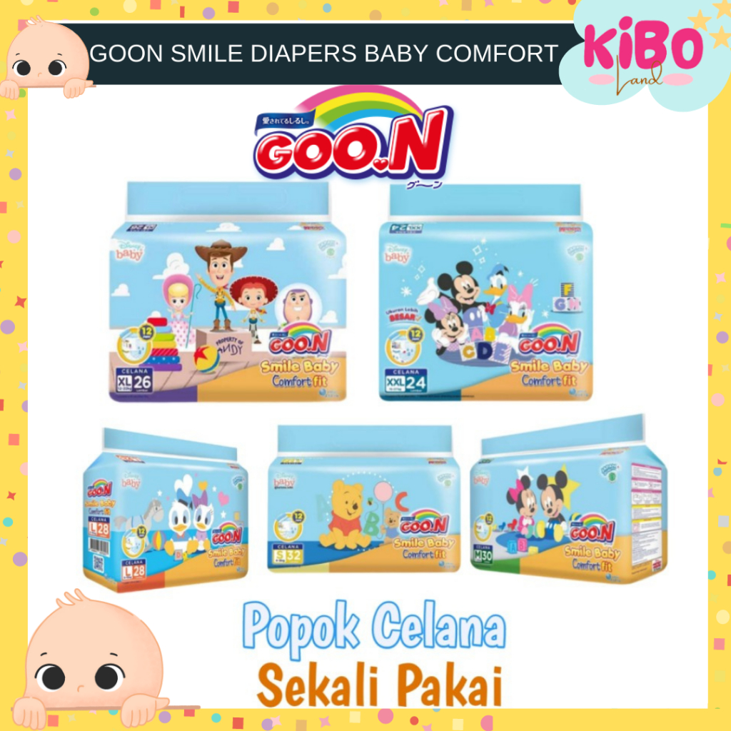 Goon Smile Baby Comfort Fit Diapers Standard Baby Diapers Fit Body Does Not Fog | Shopee Malaysia