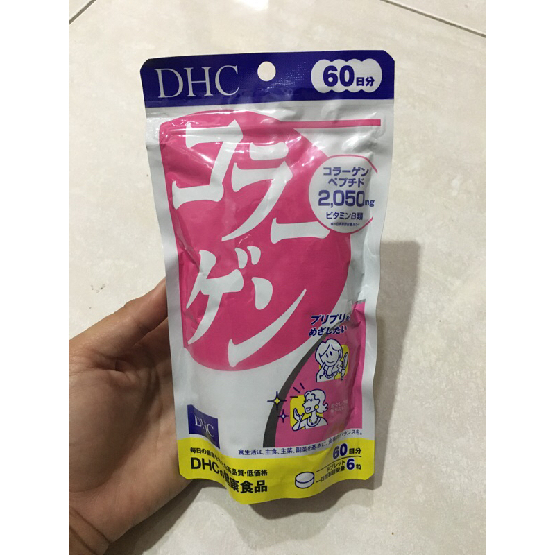 Dhc Collagen 60 Days 360 tablets Original Japan | Shopee Malaysia