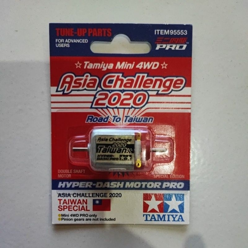Tamiya Dynamo Hyper Dash Motor Pro Asia Challenge 2020 Hyperdash Pro ...