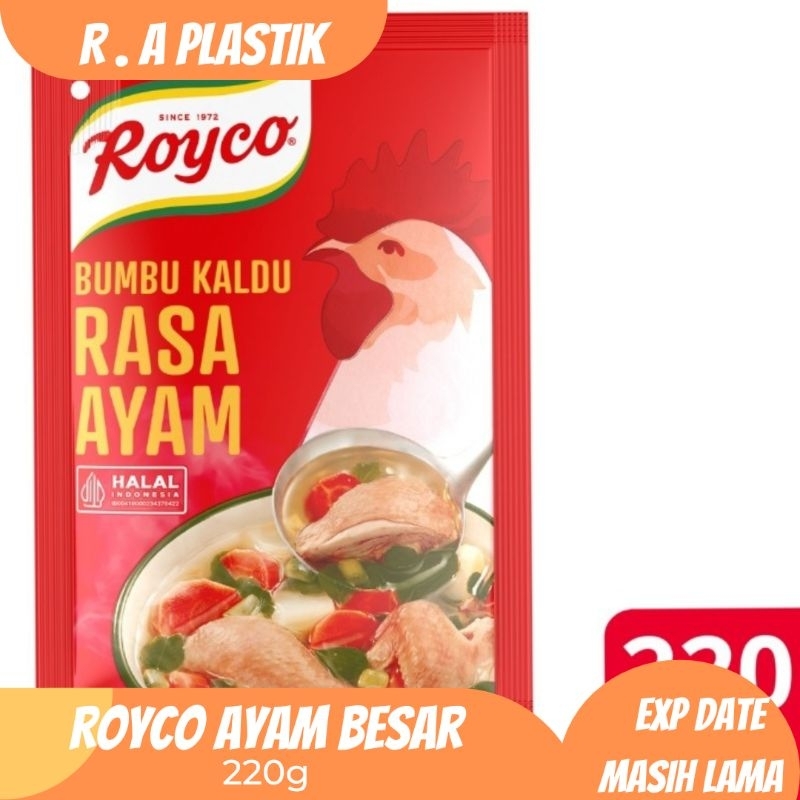 Royco chicken 220G | Shopee Malaysia