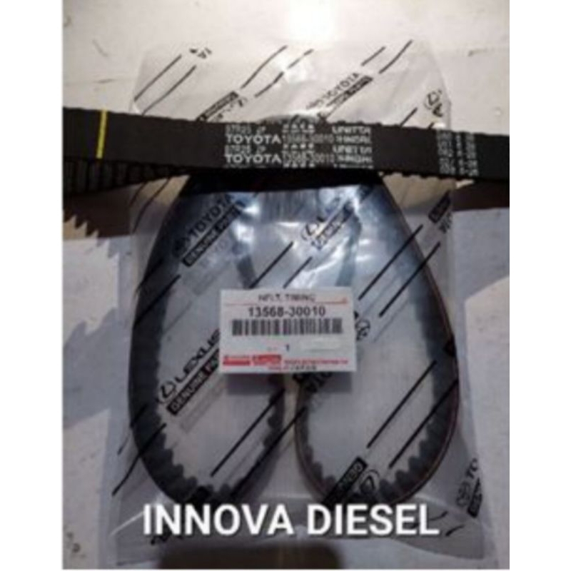 Timing belt innova diesel hilux fortuner 2kd. innova timing belt ...