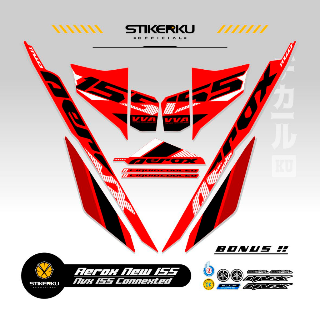 STRIPING AEROX 155 NEW CONNECTED MOTIF 15 / COMBO COLOR / BLACK BASE / AEROX 155 STICKER / AEROX ...