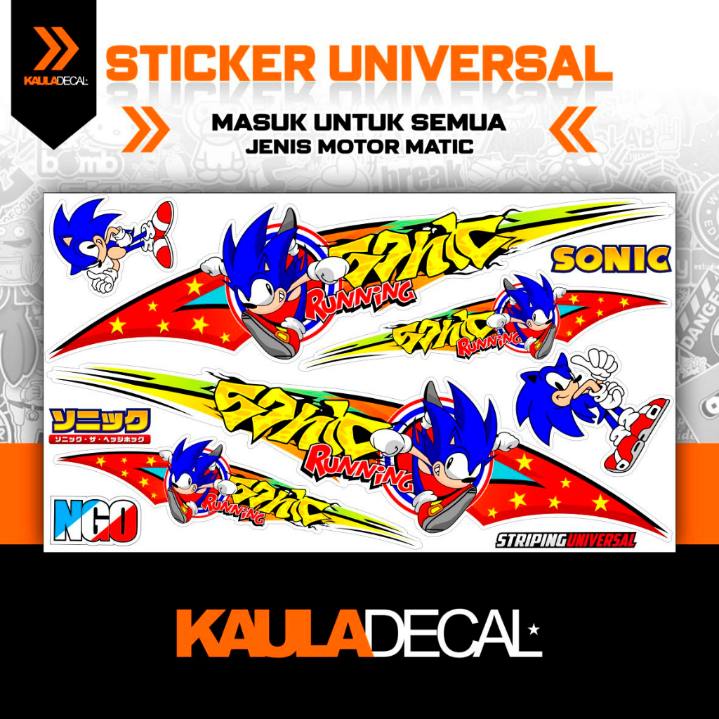 Motorcycle STRIPING STICKER ALL MATIC MOTIF 103 / UNIVERSAL MATIC ...