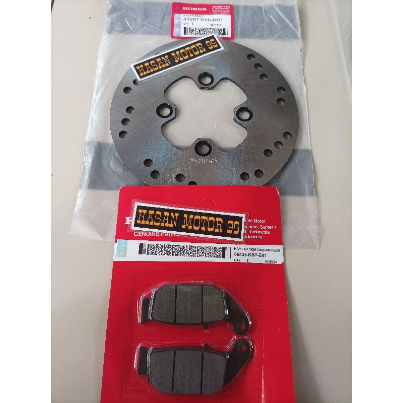 Honda SONIC Rear Disc Plate Plus Dispad | Shopee Malaysia