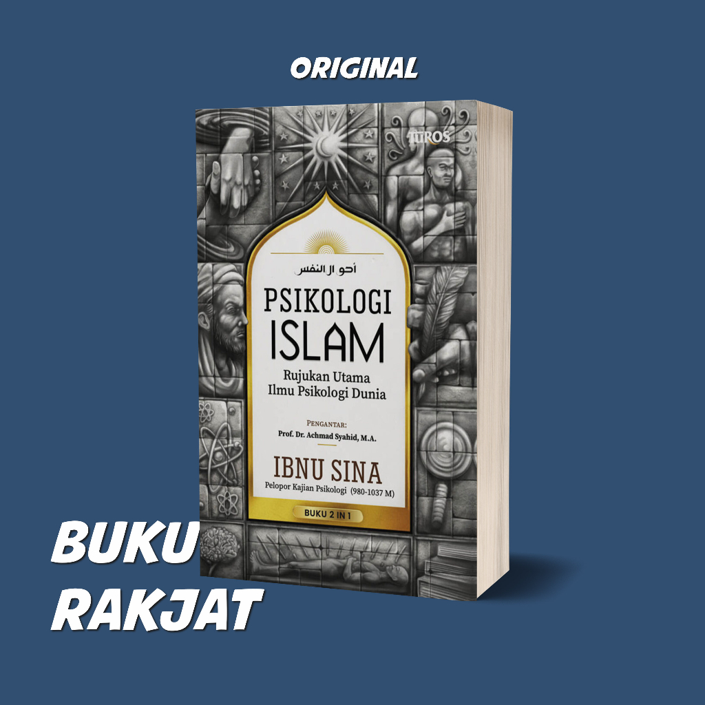 Islamic Psychology Book: The Main Reference Of World Psychology By Ibn ...
