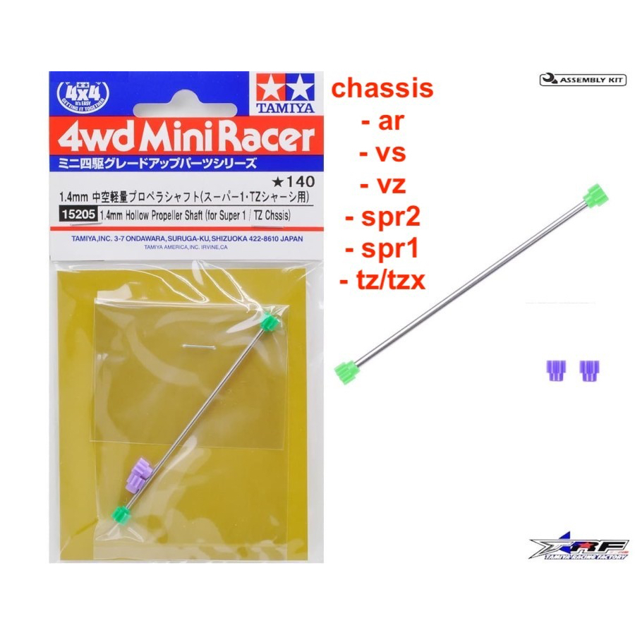 Tamiya 15205 1.4MM HOLLOW PROPELLER SHAFT | Shopee Malaysia