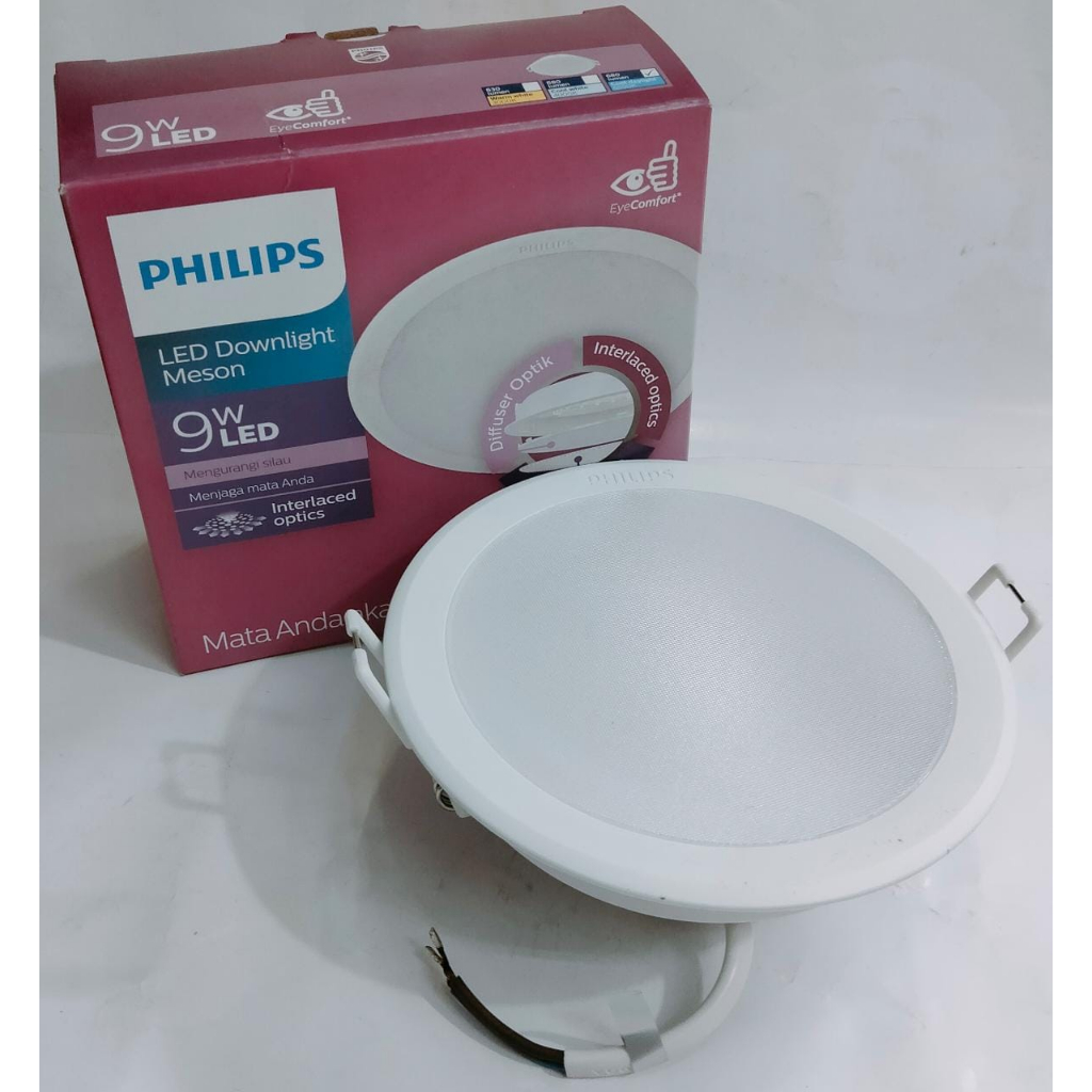 Philips 9W MESON LED DOWNLIGHT MESON LED DOWNLIGHT | Shopee Malaysia