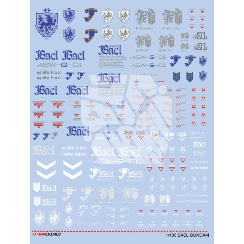 PRE CUT DECAL BAEL | Shopee Malaysia