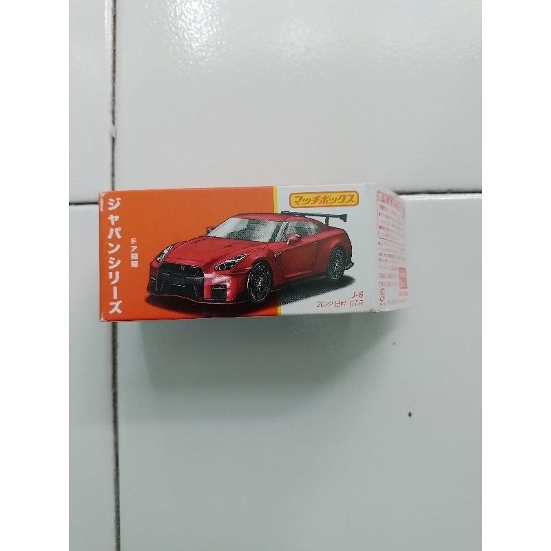 Matchbox 2022 Nissan GTR | Shopee Malaysia