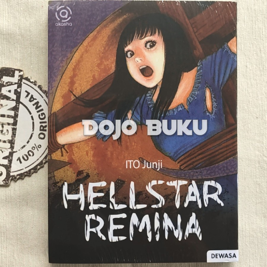 Comic Hellstar Remina by ITO Junji | Shopee Malaysia
