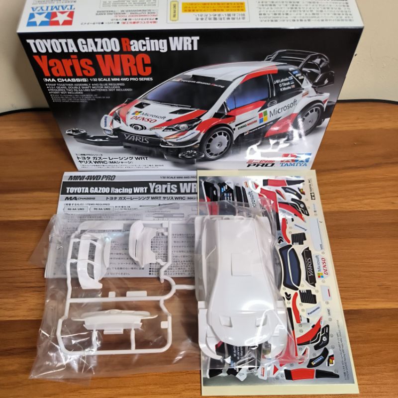 Tamiya 18654 Yaris WRC Toyota Gazoo Racing Original+Decal+Box | Shopee ...